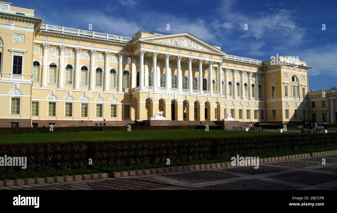 Main facade of the Russian Museum, Mikhailovsky Palace, 19th-century ...