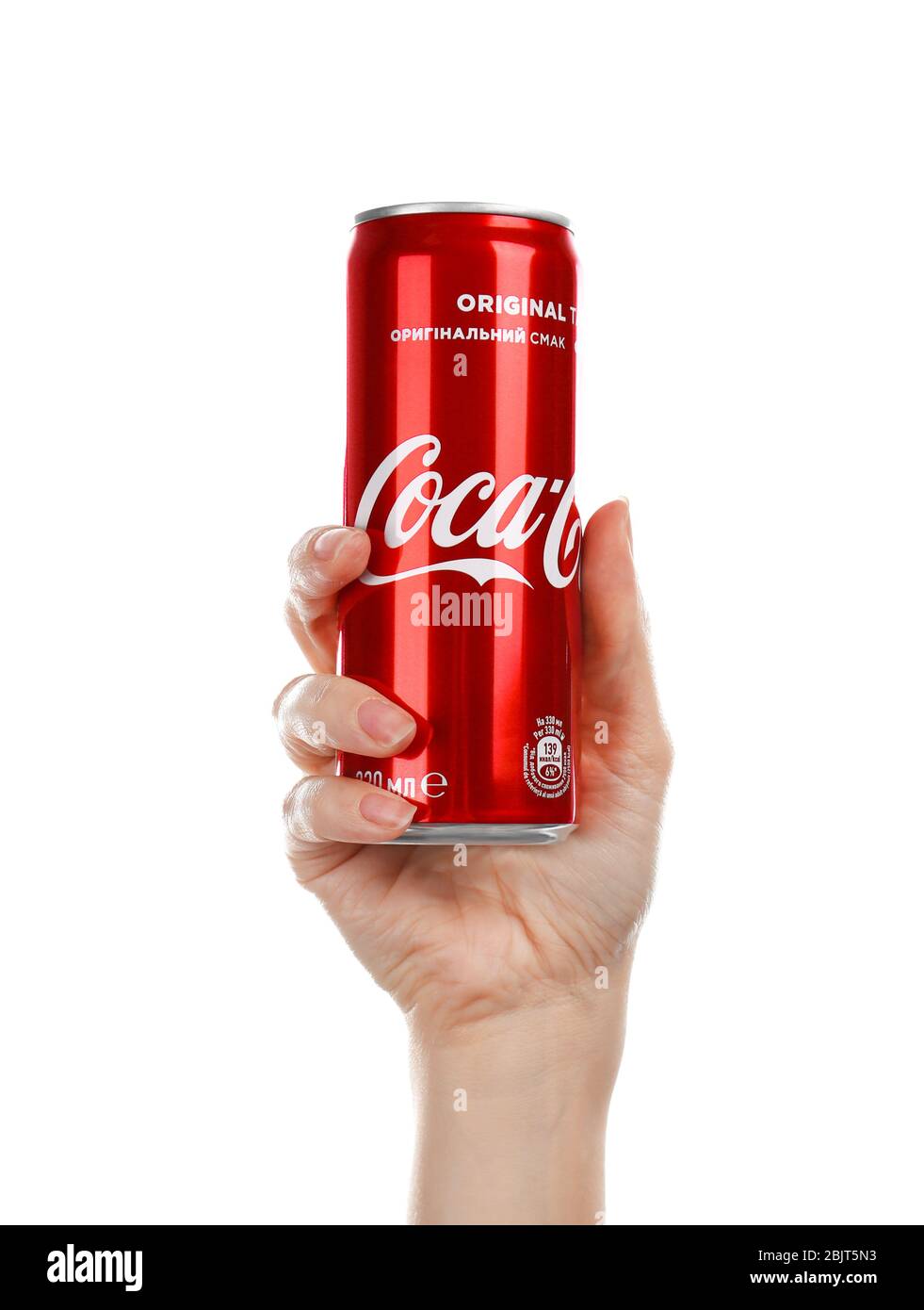Coca cola original hi-res stock photography and images - Alamy