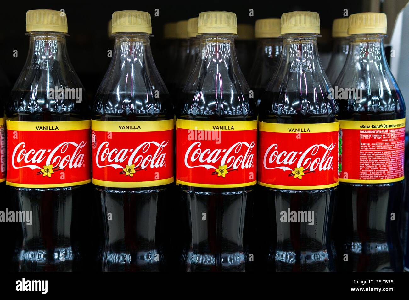 Tyumen, Russia-April 26, 2020: Coca Cola products are on display in a ...