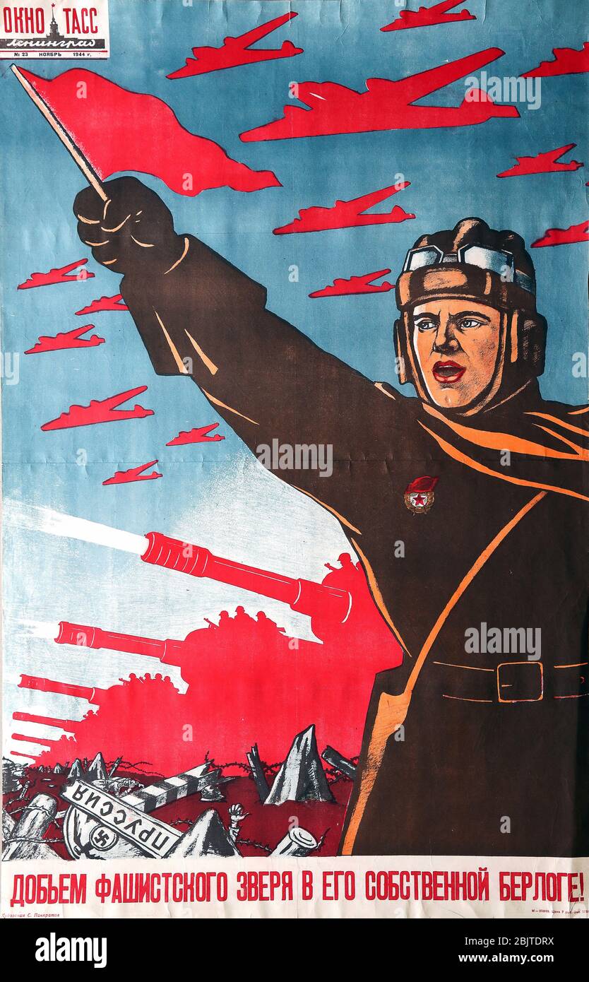 1944 Soviet Propaganda Poster World War Ii High Resolution Stock ...