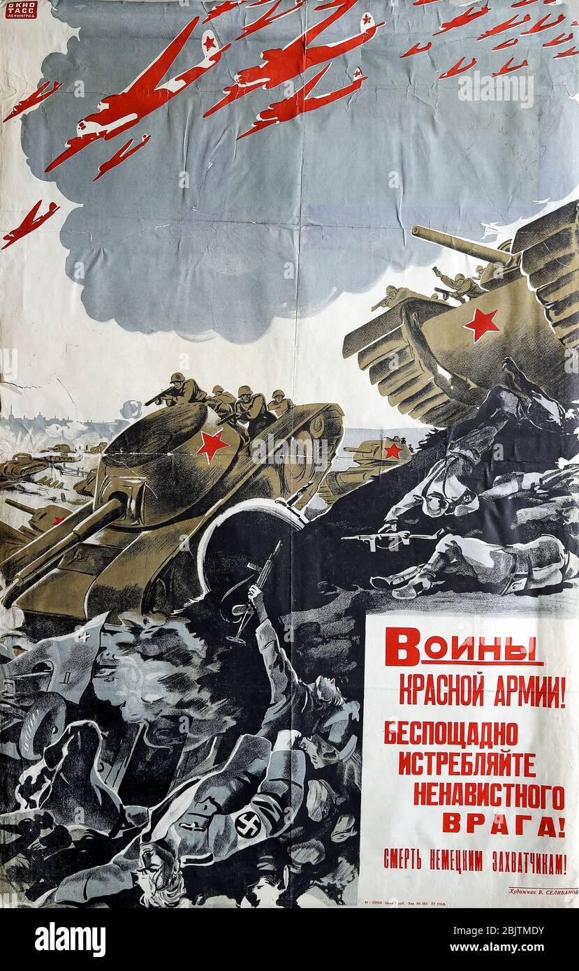 German Propaganda Poster Ww2 High Resolution Stock Photography and ...