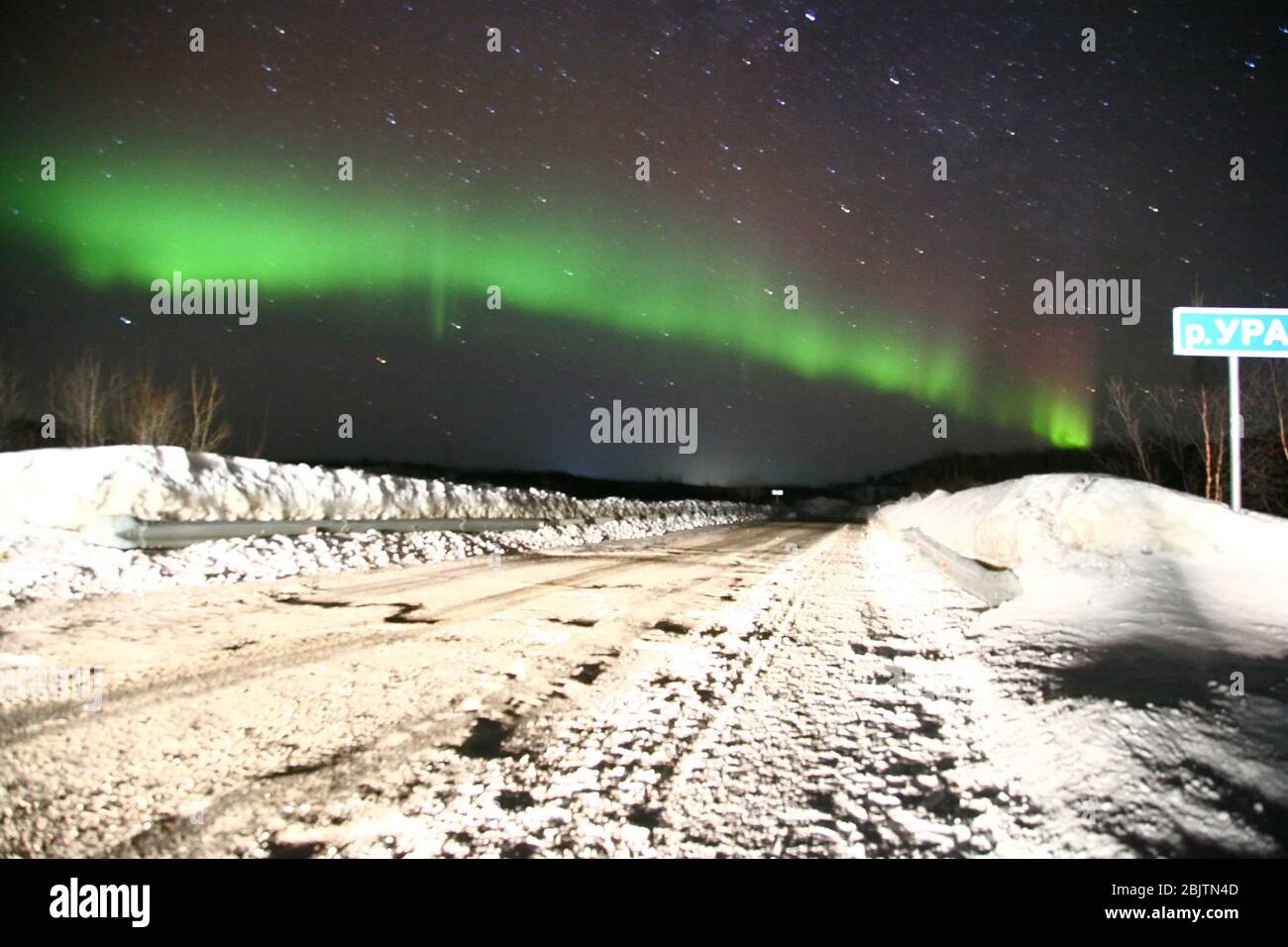 the northern lights aurora borealis at murmansk , russia Stock Photo ...