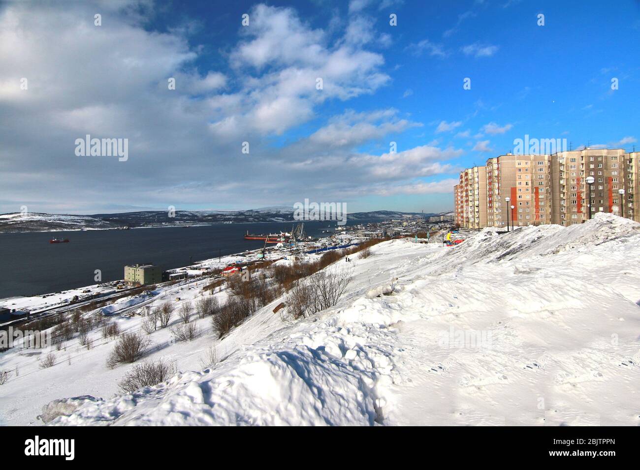 the winter in the city centre of murmansk ,russia Stock Photo - Alamy