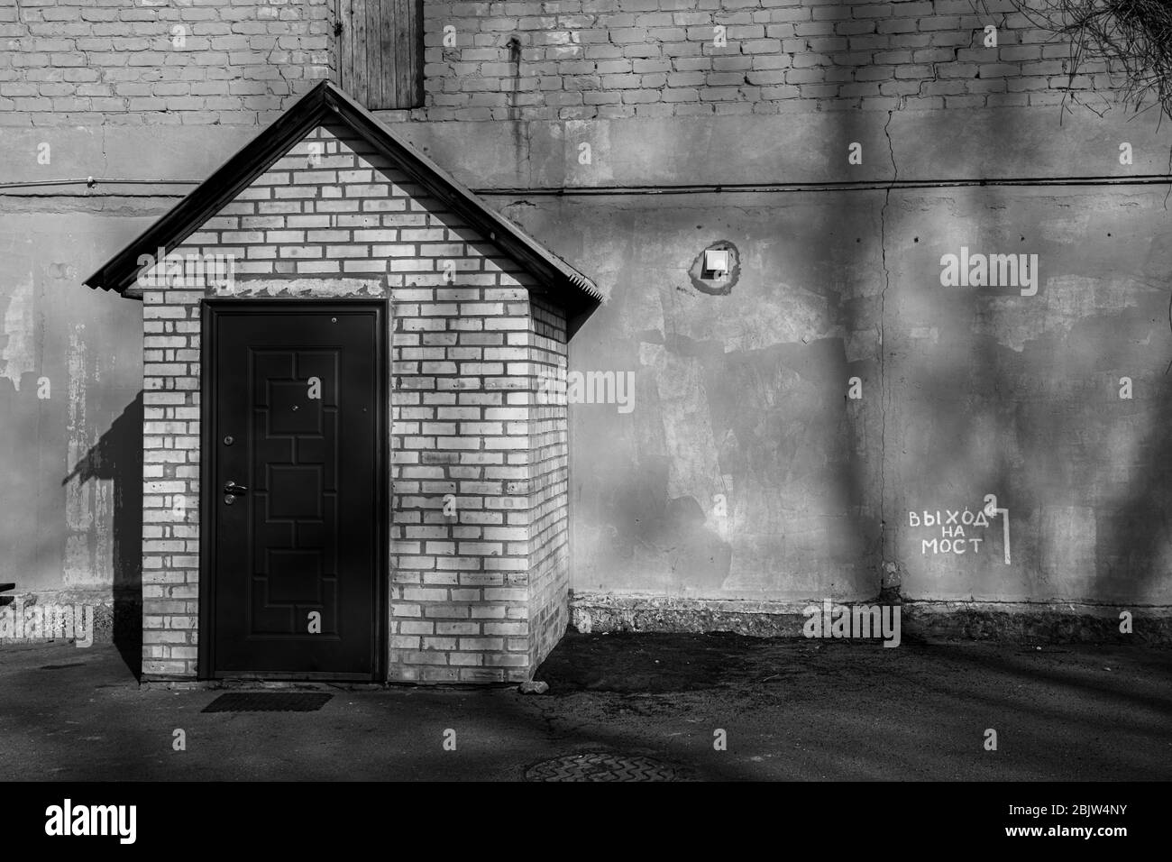 Ins building Black and White Stock Photos & Images - Alamy