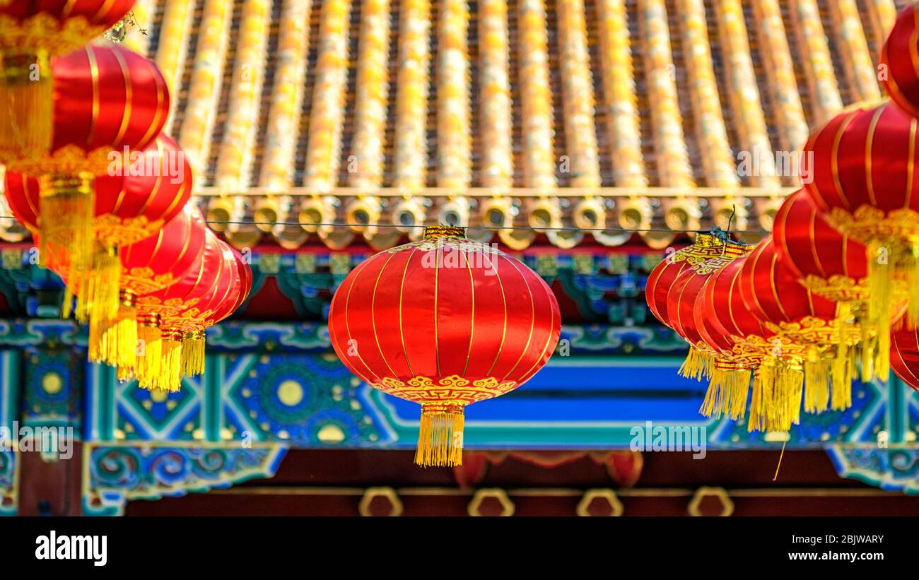 China beijing lanterns red hi-res stock photography and images - Alamy