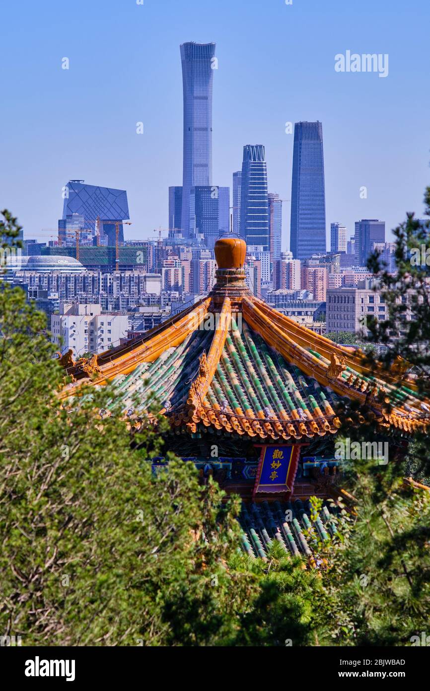 Skyscrapers of Central business district in downtown Beijing, view from ...