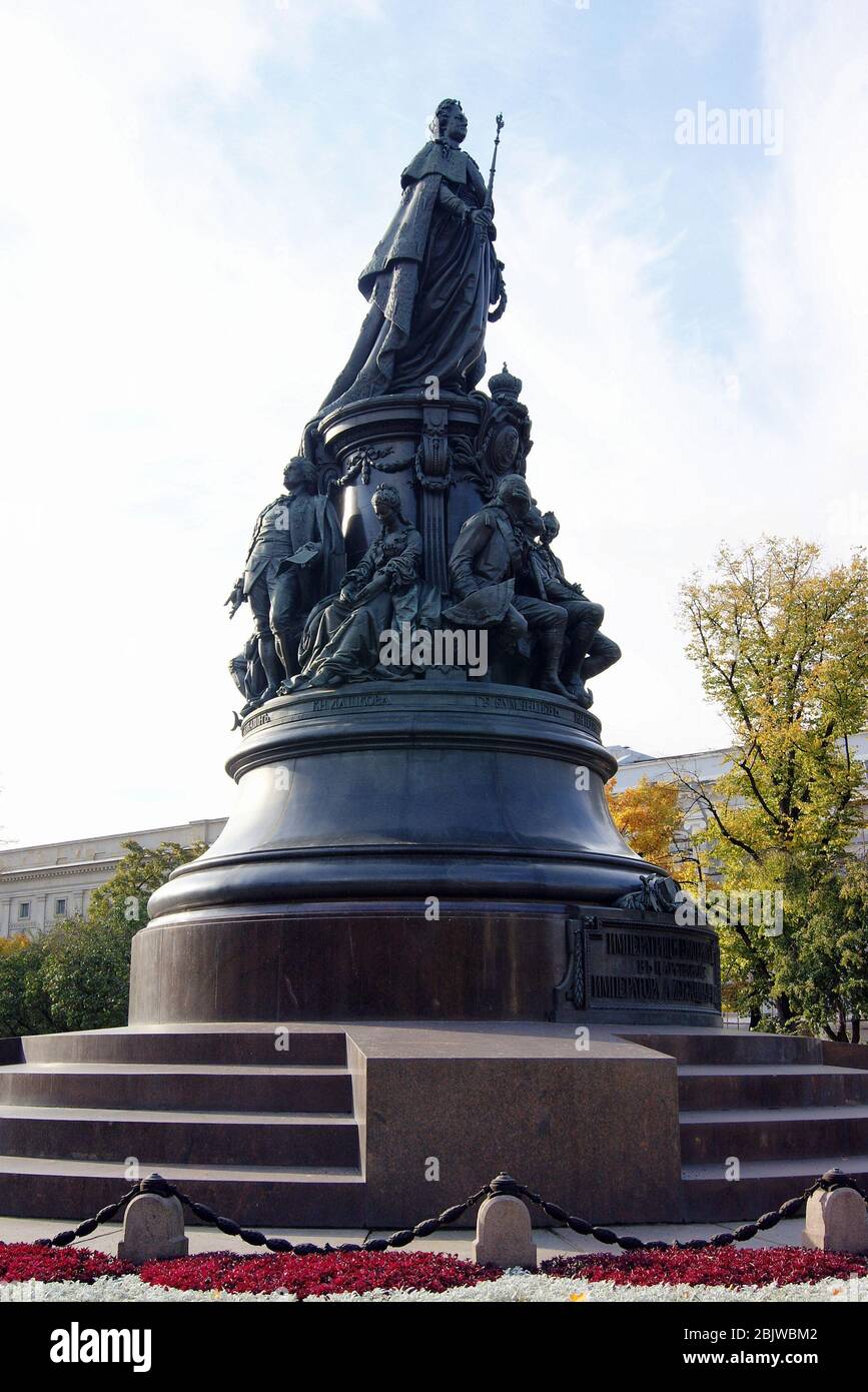 Monument to Catherine II, opened in 1873, statue of Catherine the Great ...