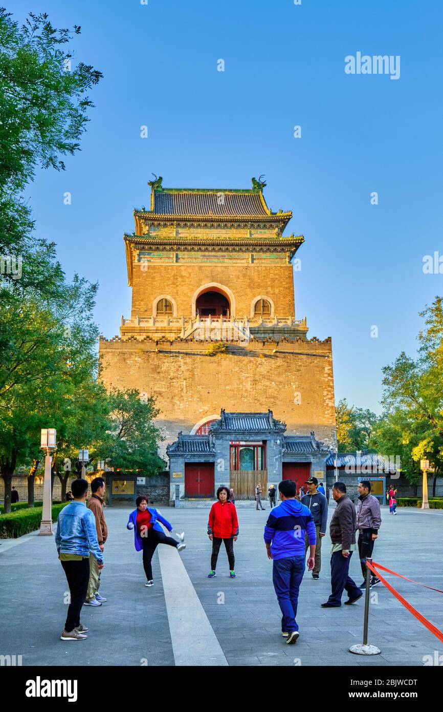 Kick the shuttlecock ancient hi-res stock photography and images - Alamy