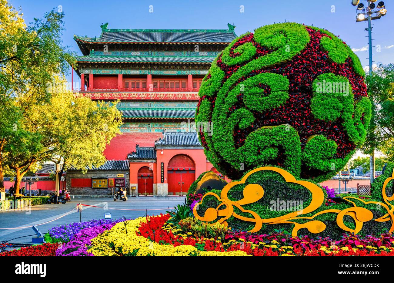 Traditional chinese flower arrangement hi-res stock photography and ...