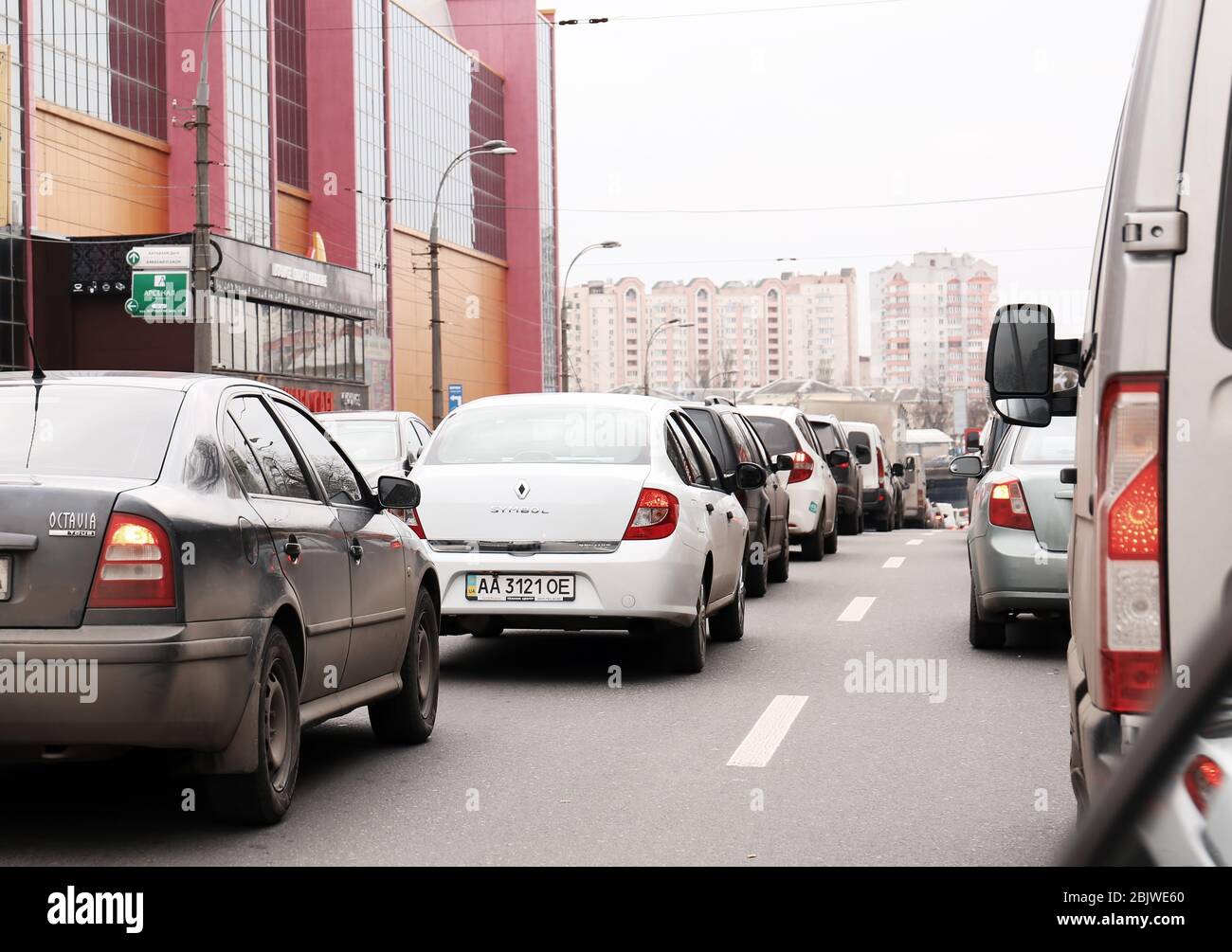 Downtown of kyiv asphalt hi-res stock photography and images - Alamy