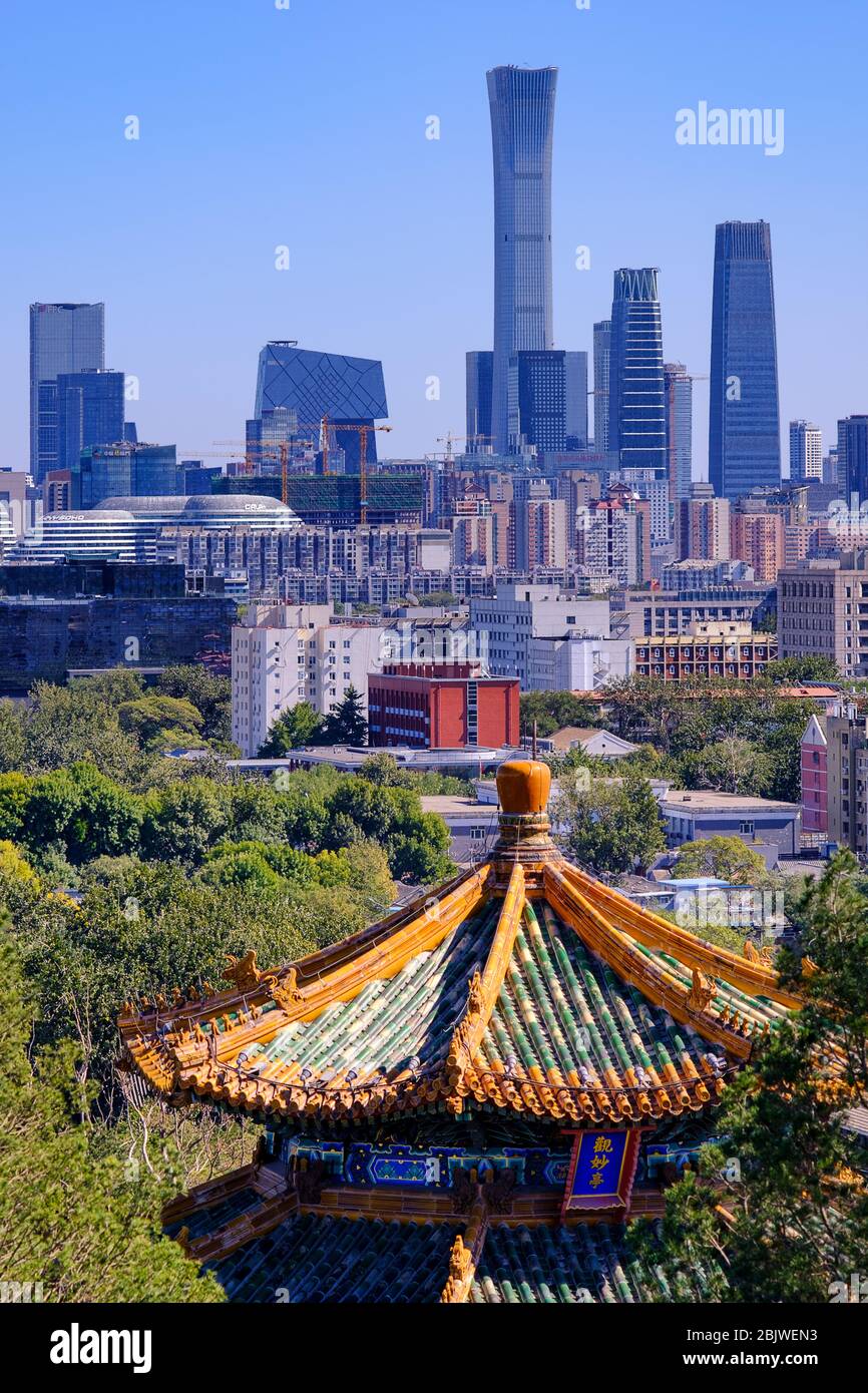 Skyscrapers of Central business district in downtown Beijing, view from ...