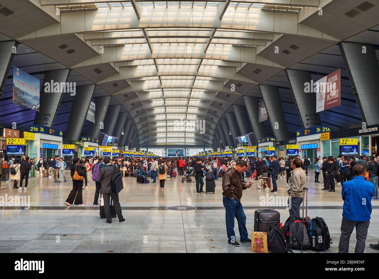 High speed rail trains china hi-res stock photography and images - Alamy
