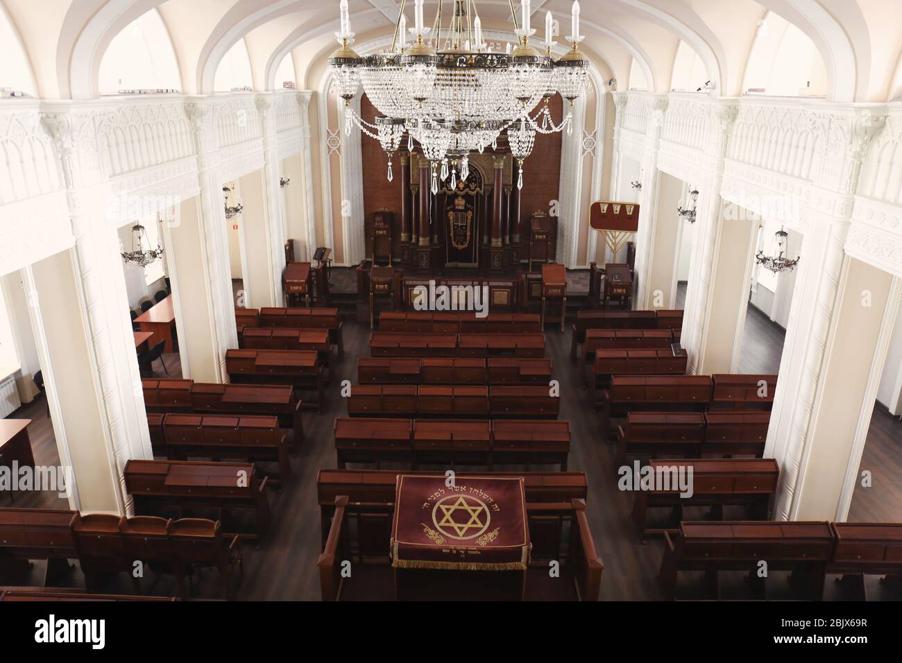 Brodsky synagogue kiev ukraine hi-res stock photography and images - Alamy