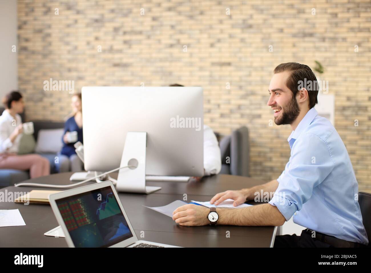 Office employees having meeting in conference room. Finance trading ...