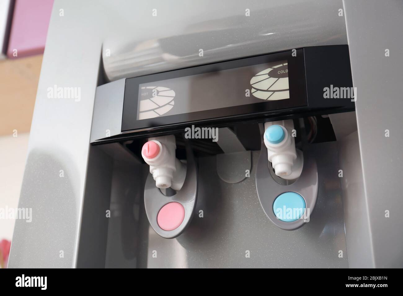 Modern water cooler, closeup Stock Photo - Alamy