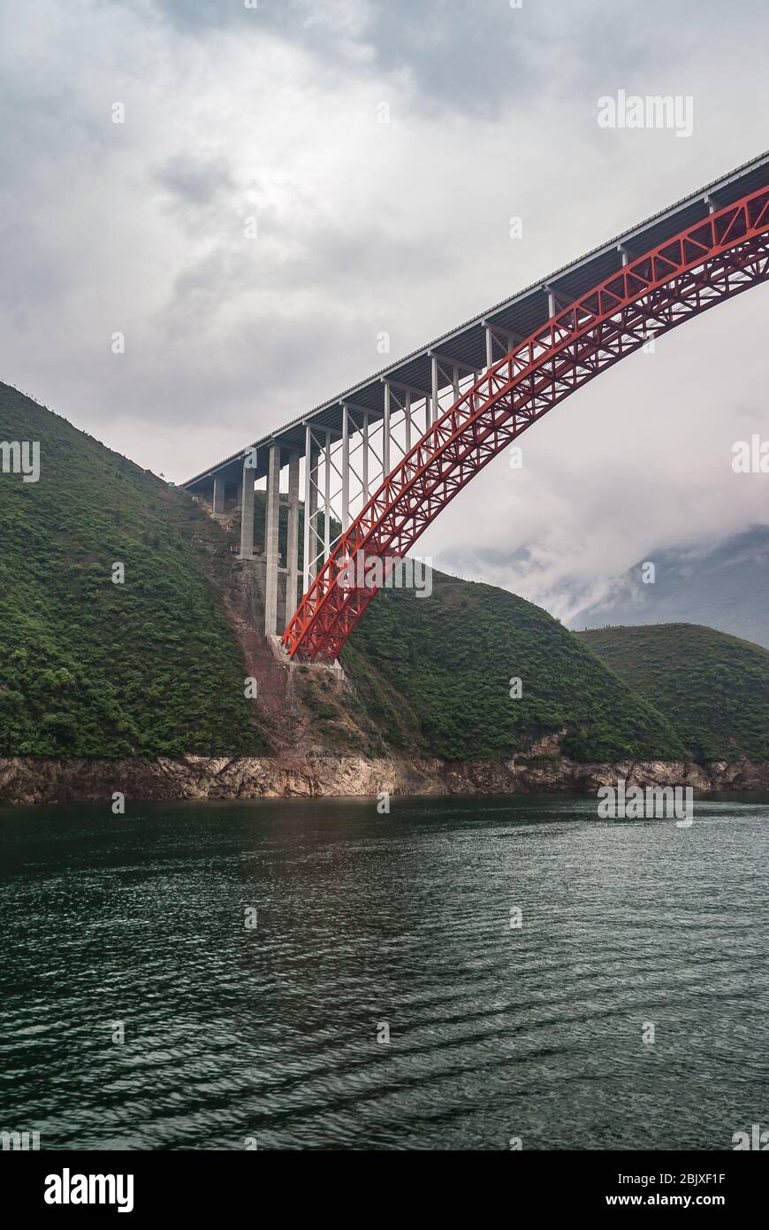 Dragon gate gorge hi-res stock photography and images - Alamy