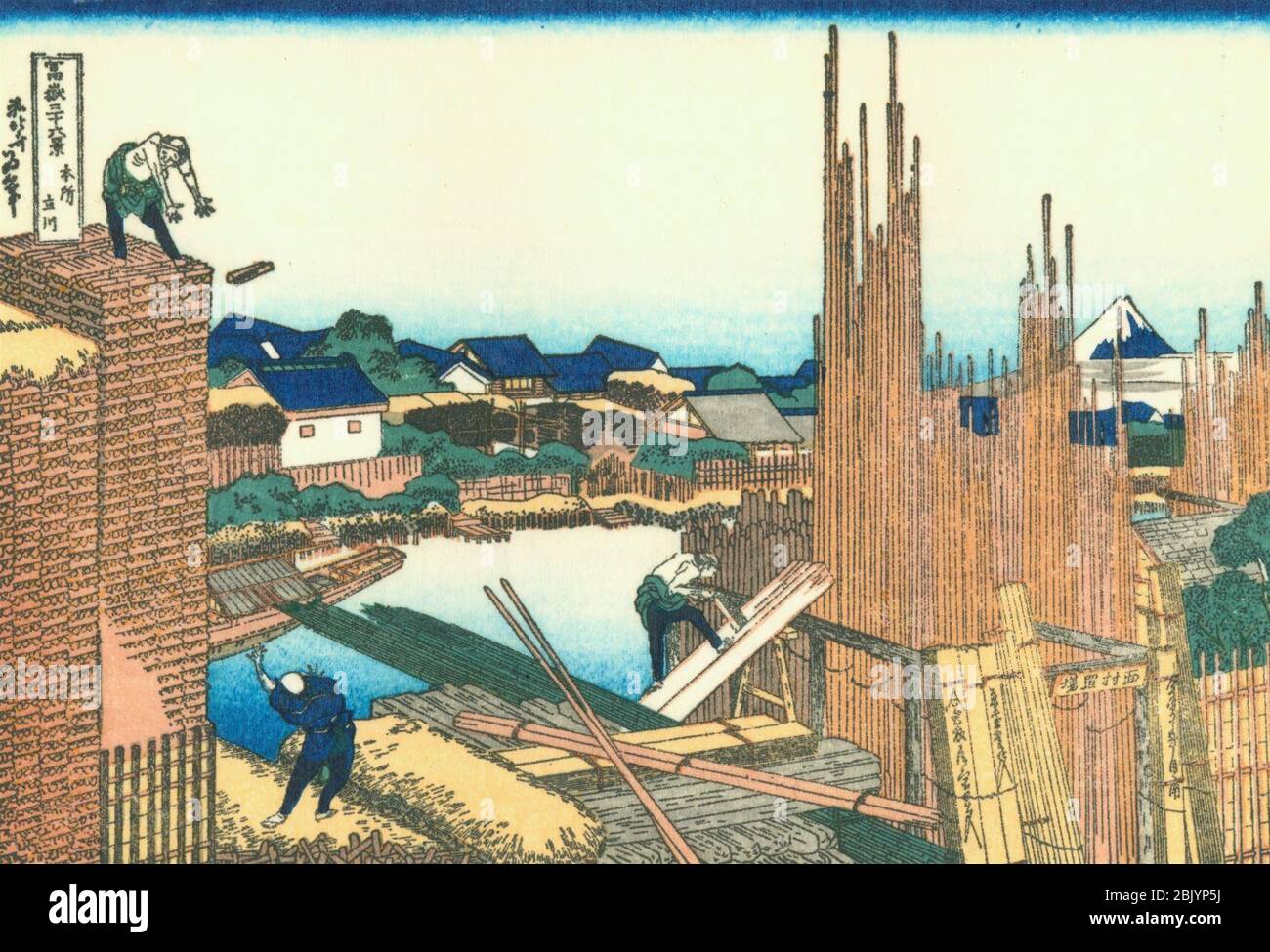 Vintage lumber yard hi-res stock photography and images - Alamy