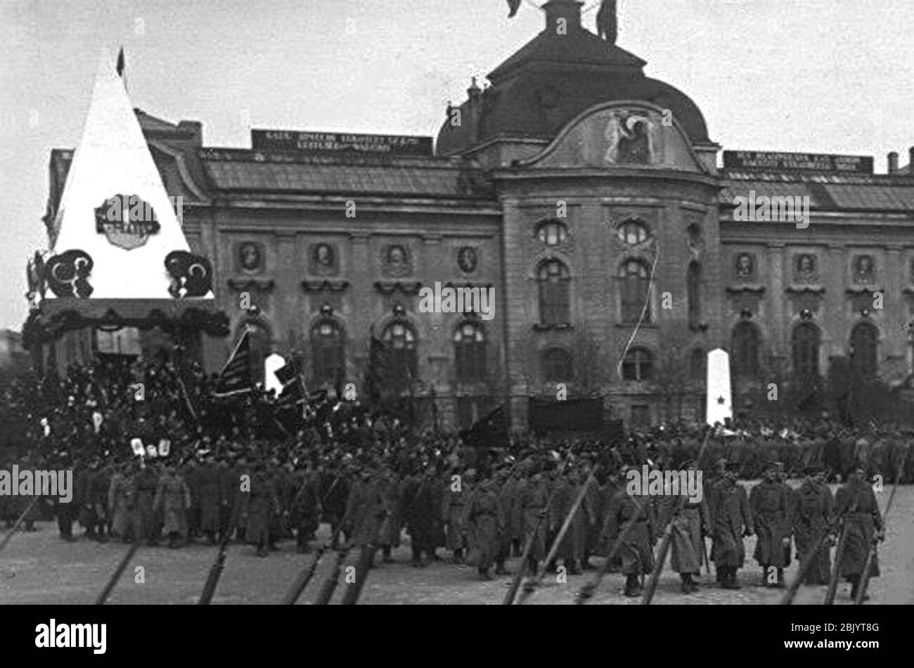 Holiday decorations Black and White Stock Photos & Images - Alamy
