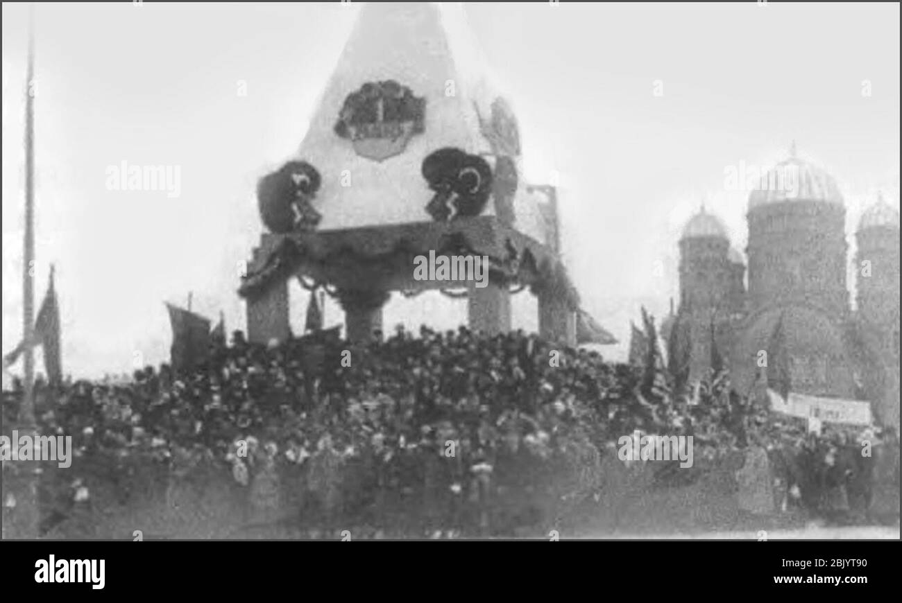 Holiday decorations to May 1. 1919. Riga. (7 Stock Photo - Alamy