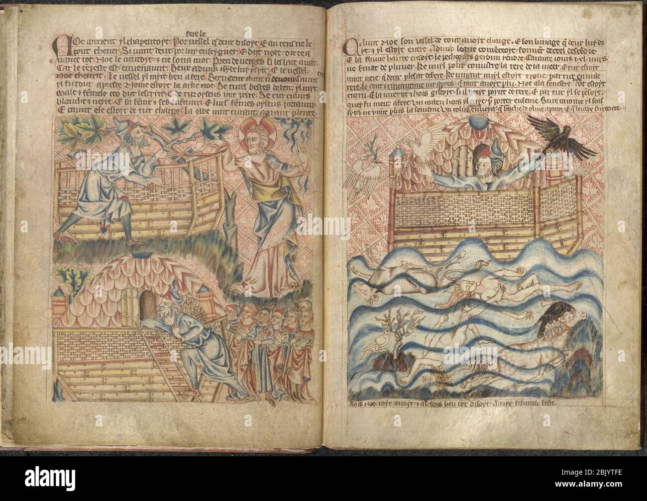 Holkham bible hi-res stock photography and images - Alamy