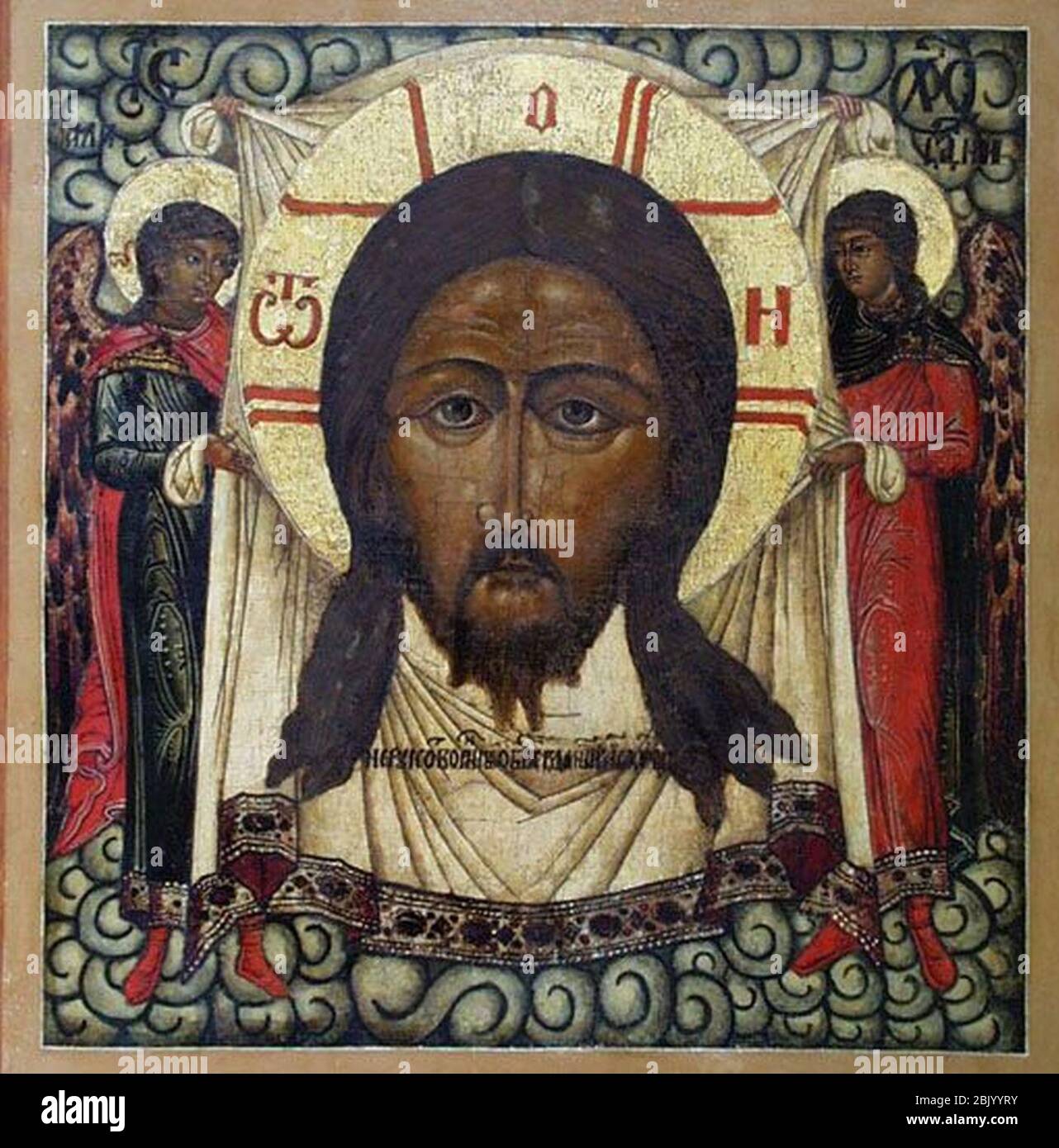 The Mandylion High Resolution Stock Photography and Images - Alamy