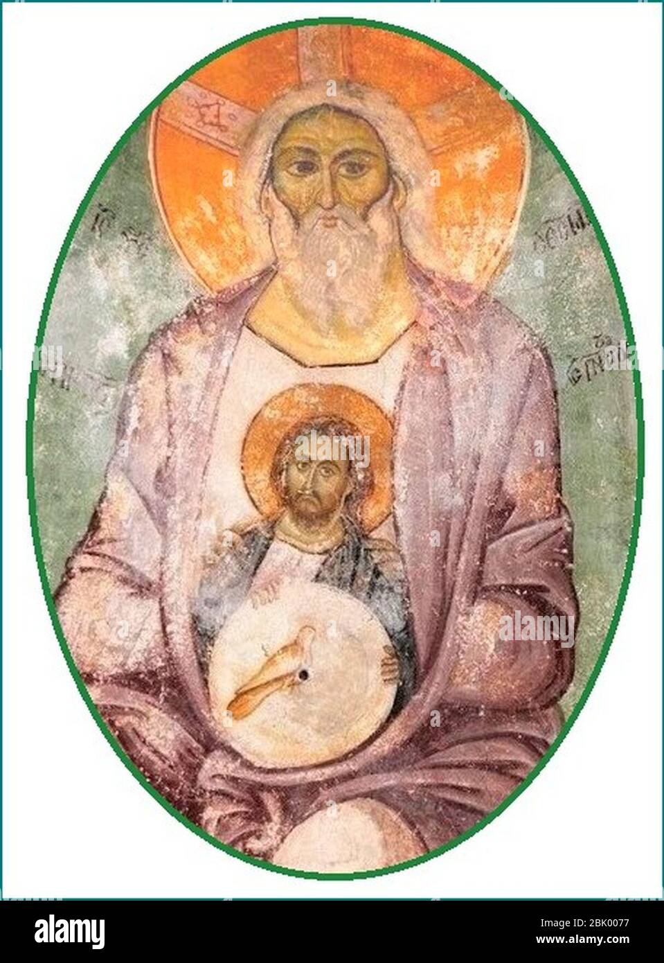 Holy Trinity Fresco from Saint Mary Koumbelidiki Church Detail Stock ...