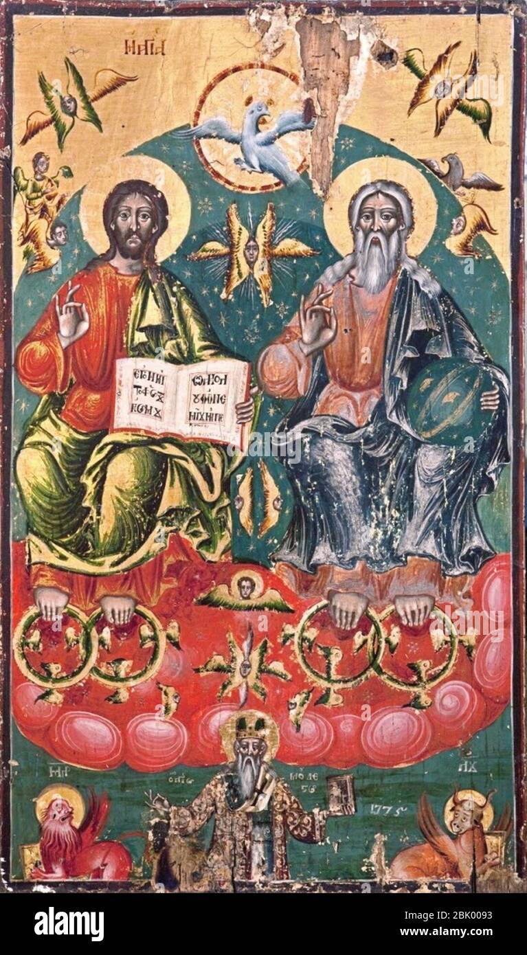 Holy Trinity Icon Germas Loshnitsa 1775 Stock Photo - Alamy