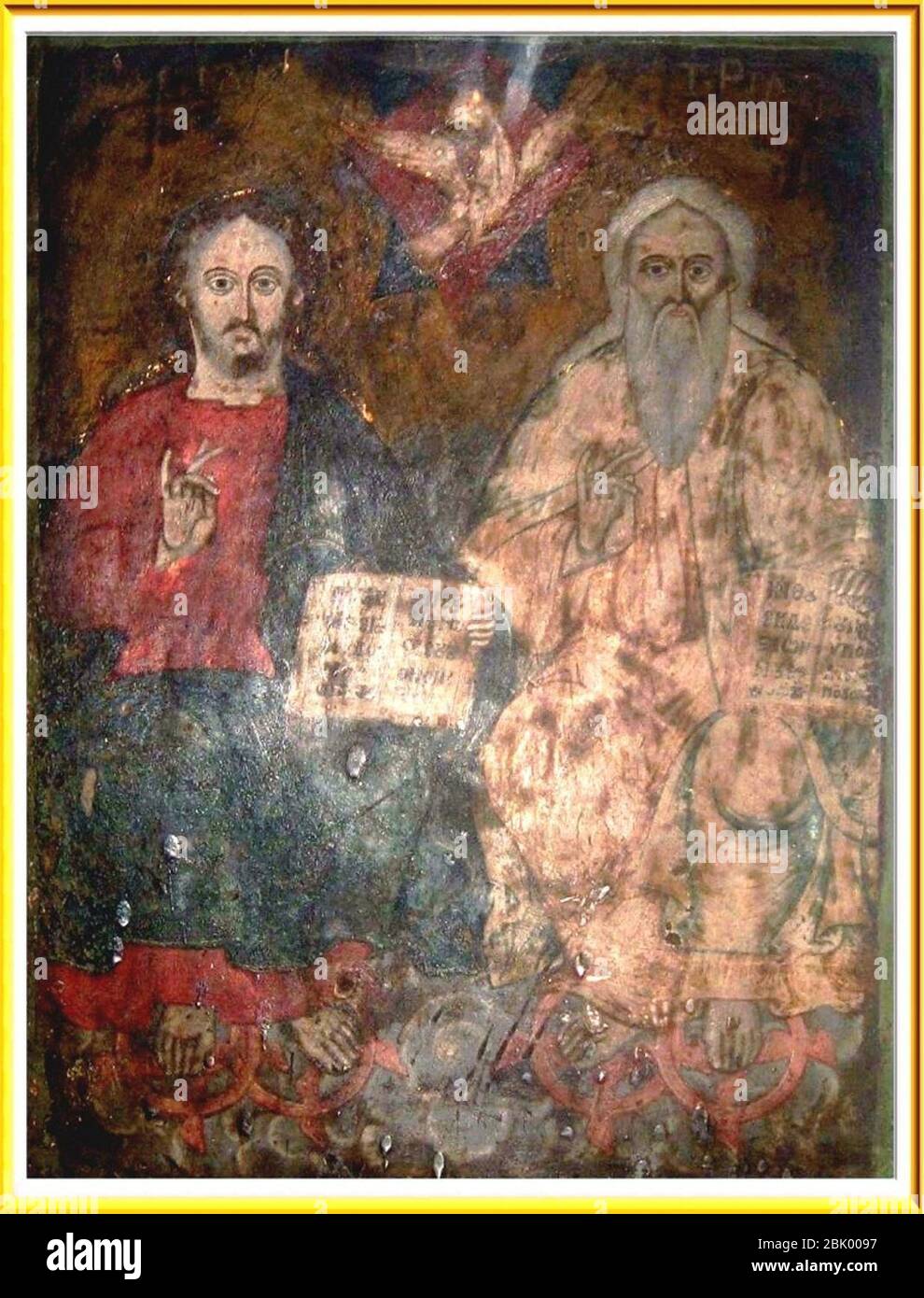Holy Trinity Icon Germas Loshnitsa Church 18 Century Stock Photo - Alamy