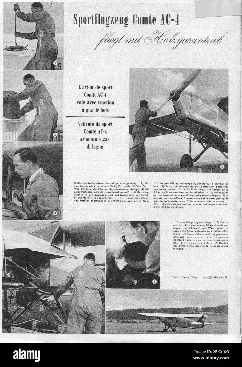 Holzgas hi-res stock photography and images - Alamy