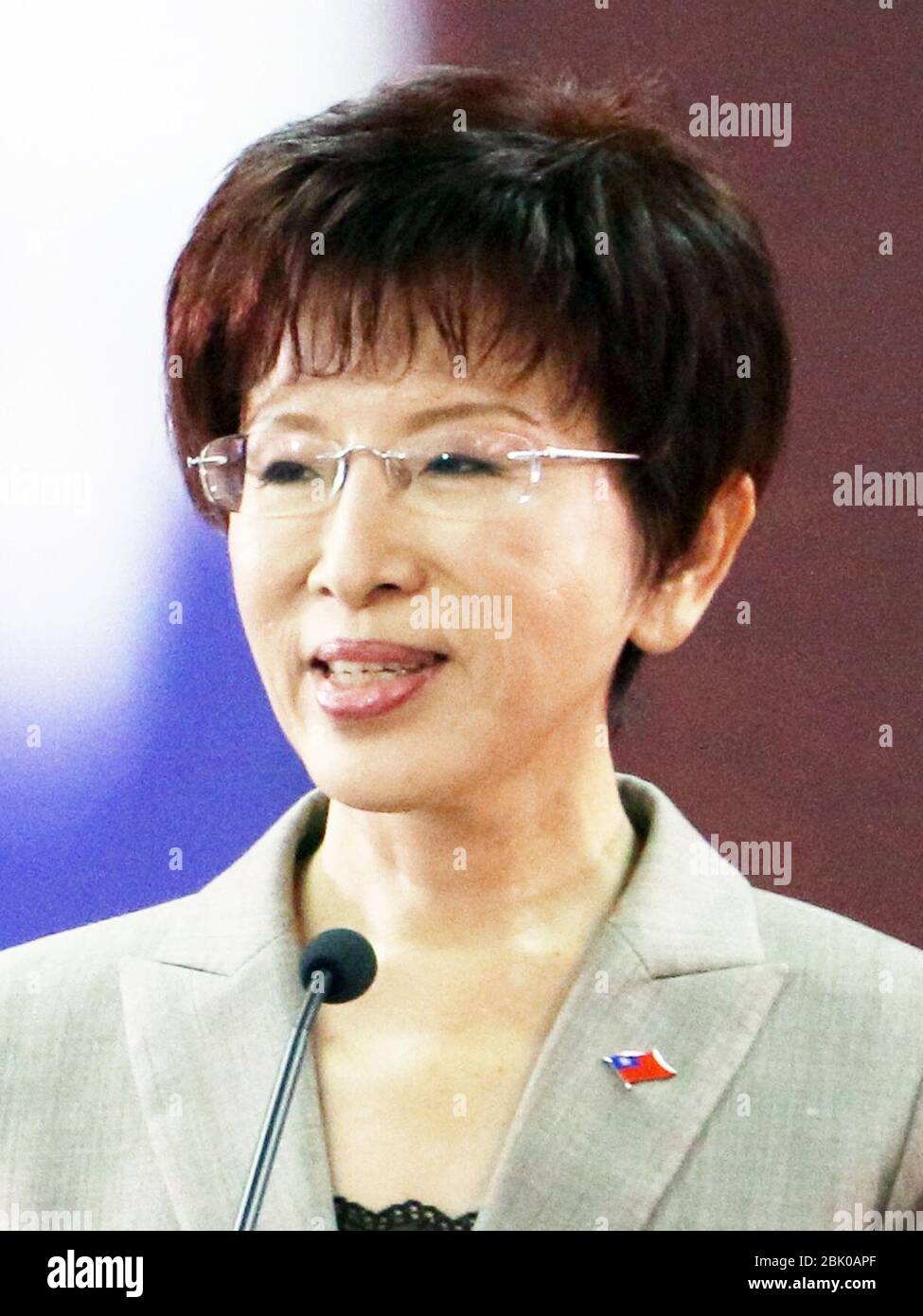 Hong Hsiu-chu chopped Stock Photo - Alamy