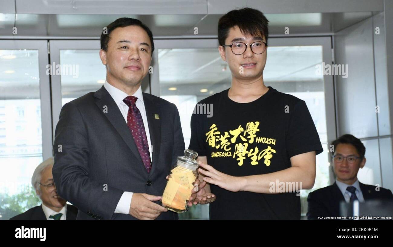 Hong Kong University new president zhang attend students union forum ...