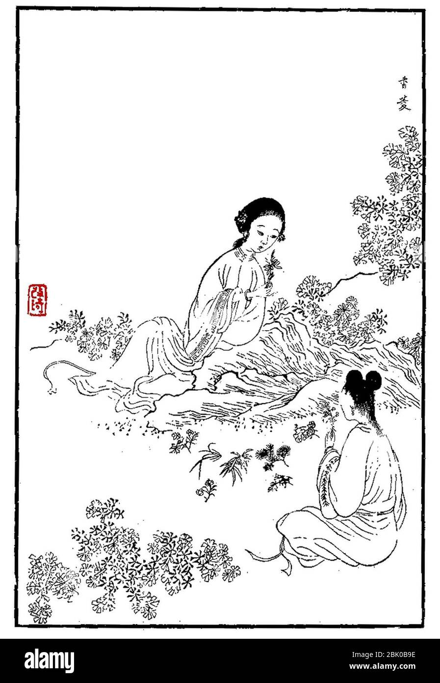 Hongloumeng Tuyong Xiangling Stock Photo - Alamy