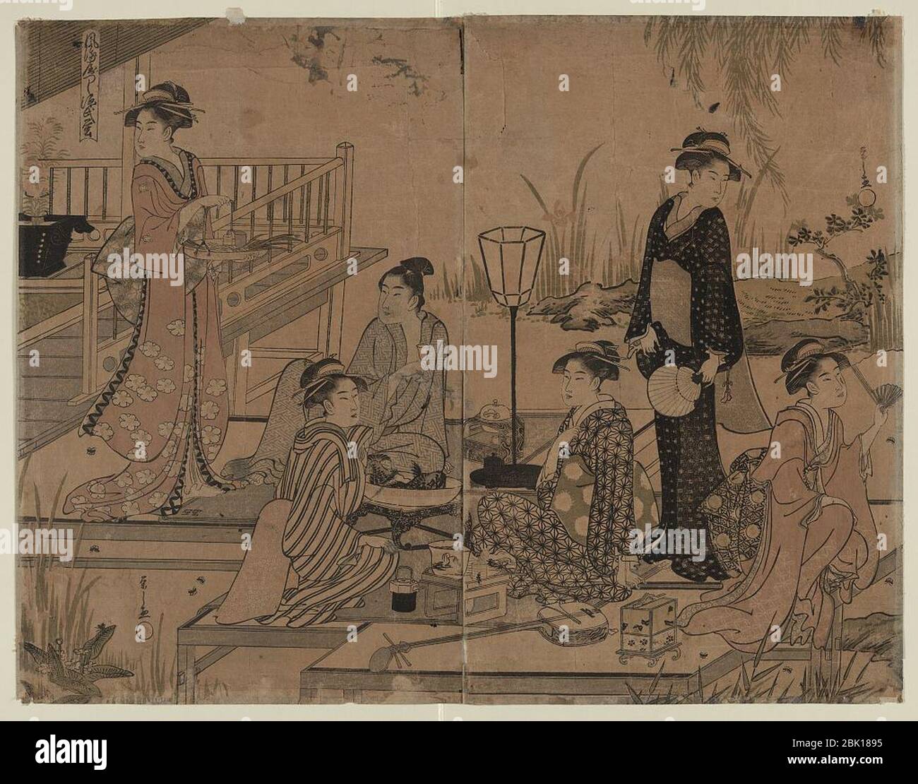 Hotaru hi-res stock photography and images - Alamy