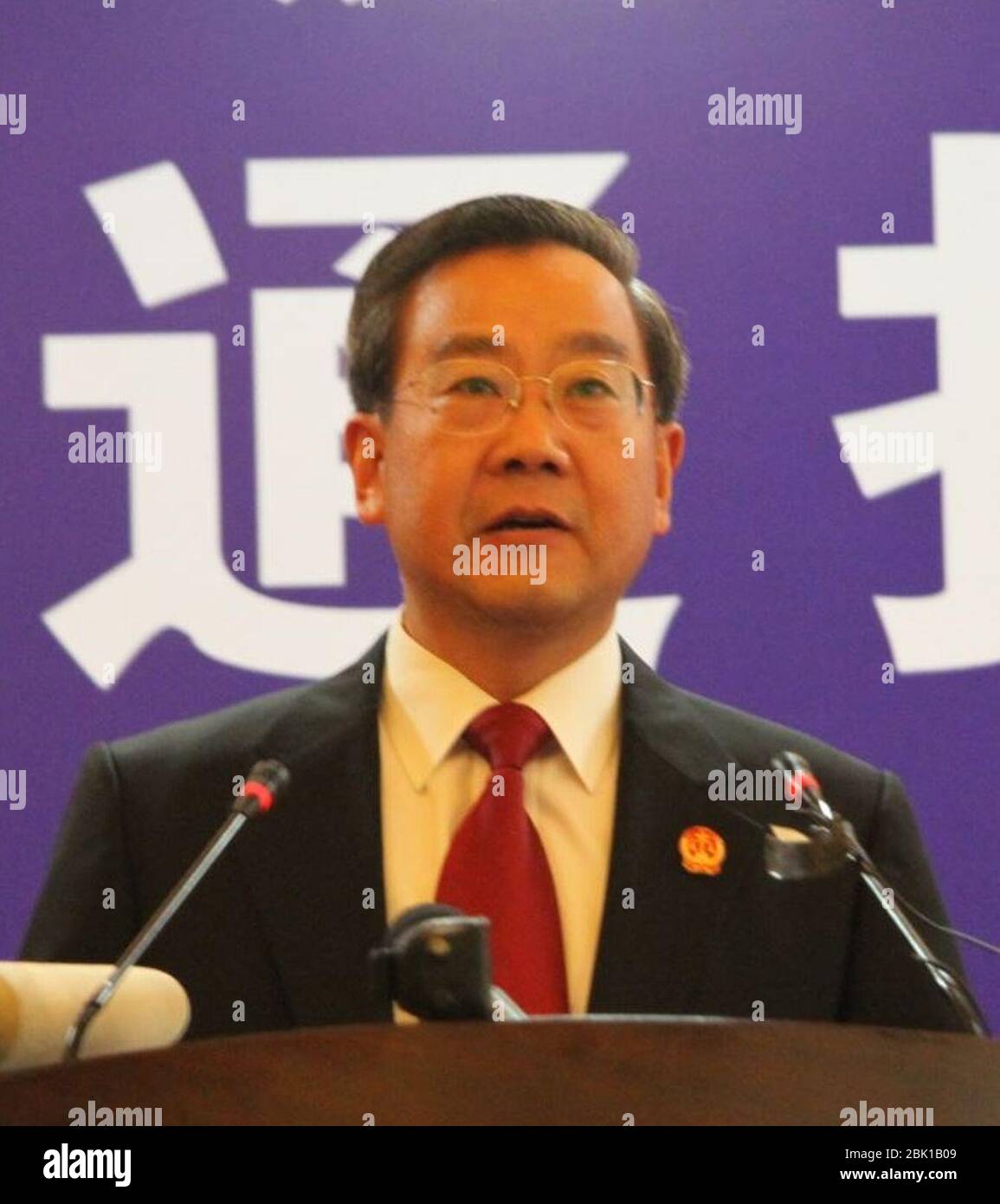 Jianjun hi-res stock photography and images - Alamy