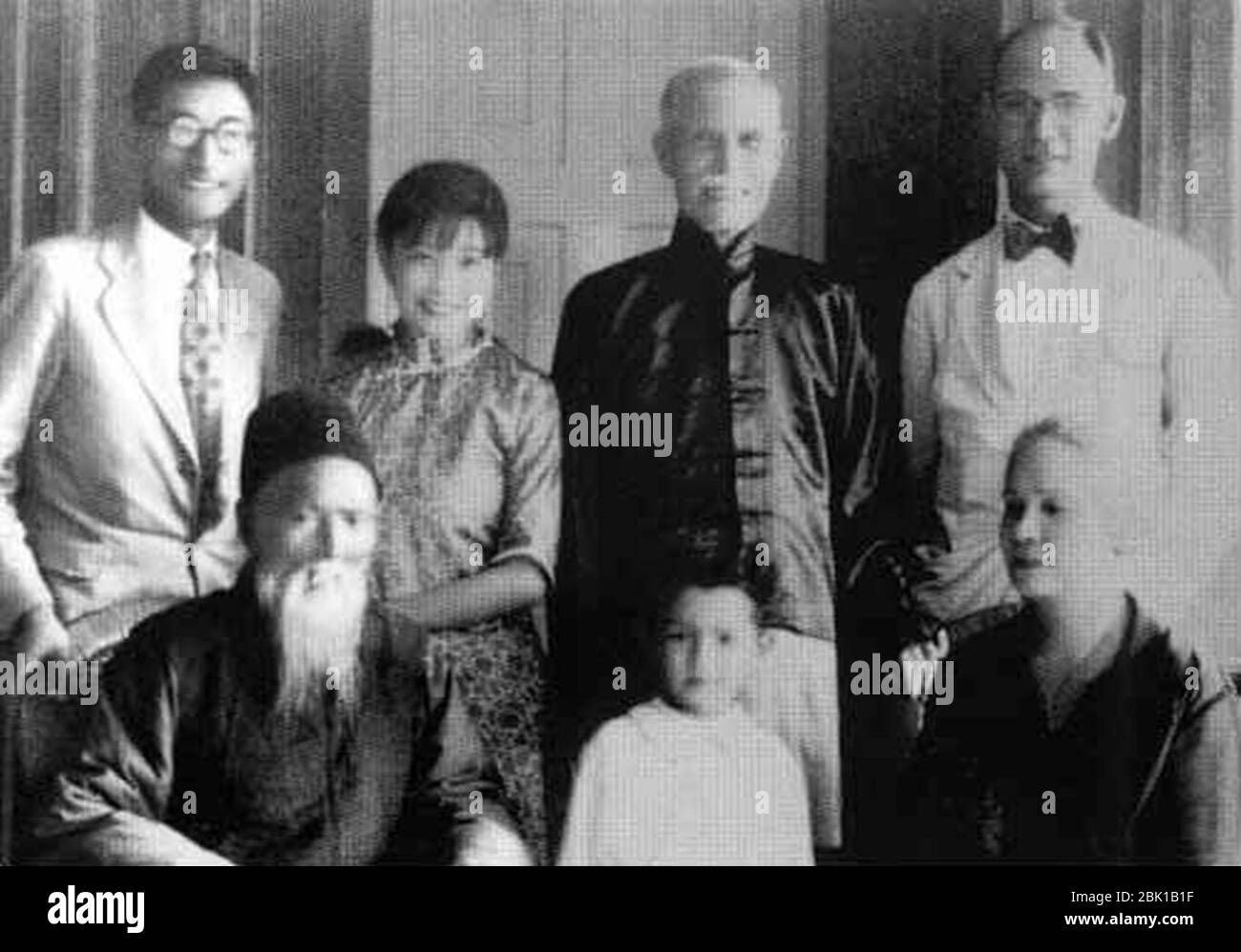 Hotung hi-res stock photography and images - Alamy