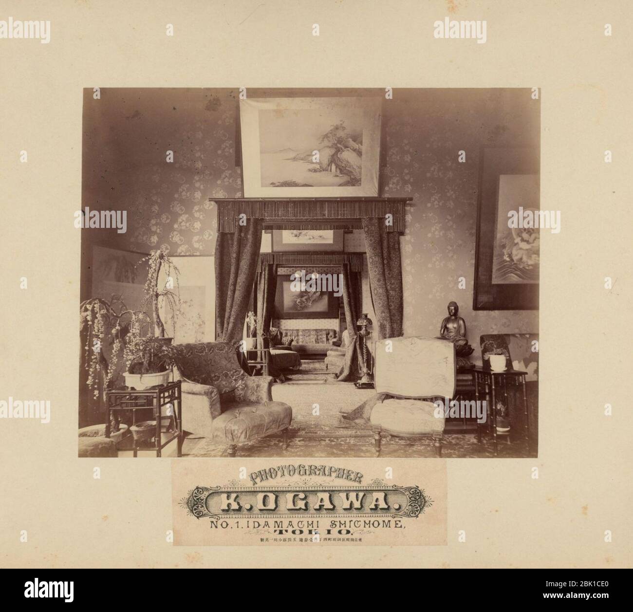 Fenollosa hi-res stock photography and images - Alamy