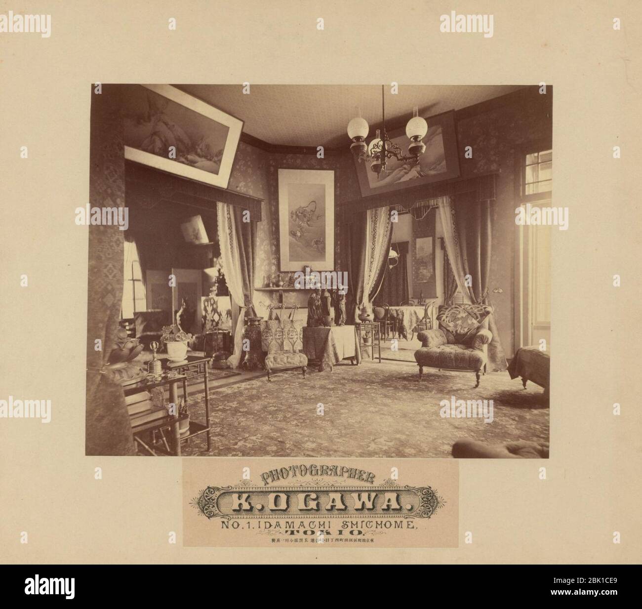 Fenollosa hi-res stock photography and images - Alamy