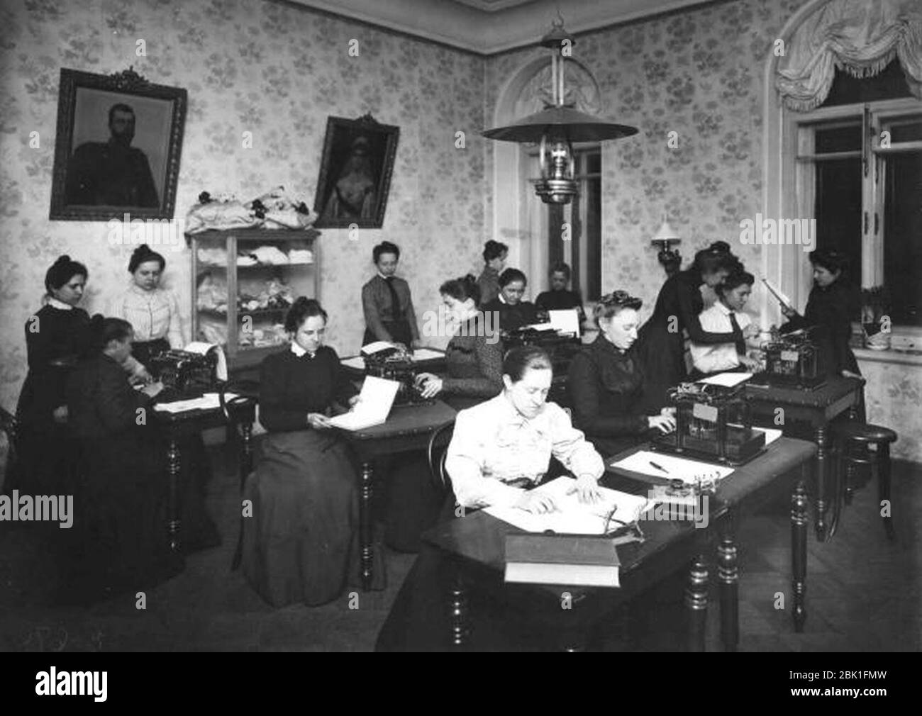 Educated Black and White Stock Photos & Images - Alamy