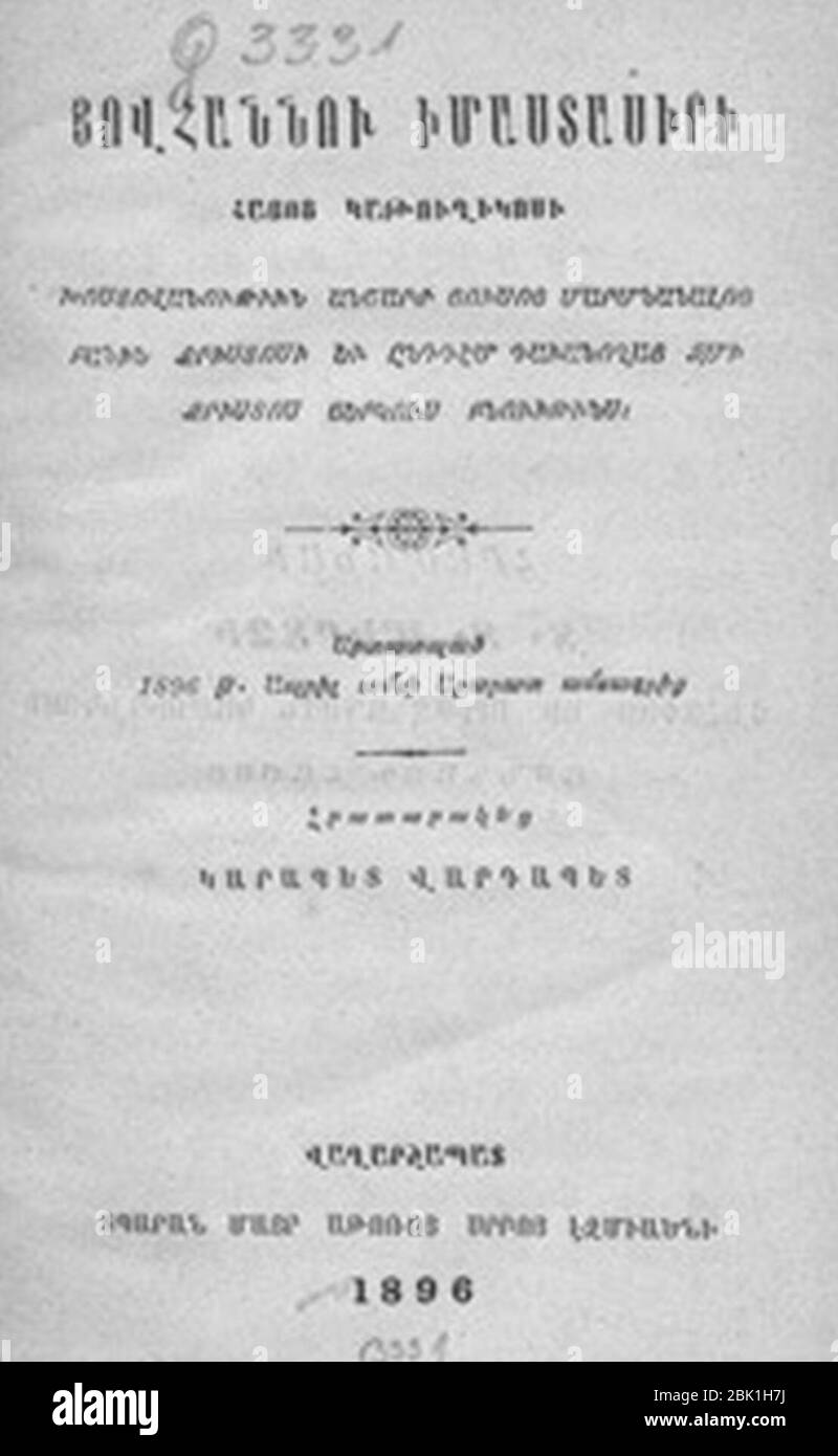 Hovhannes Black and White Stock Photos & Images - Alamy