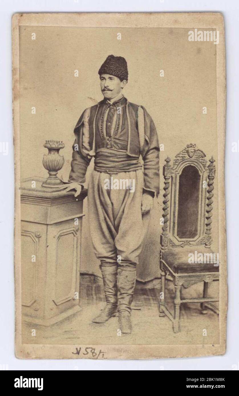 Makedonski hi-res stock photography and images - Alamy