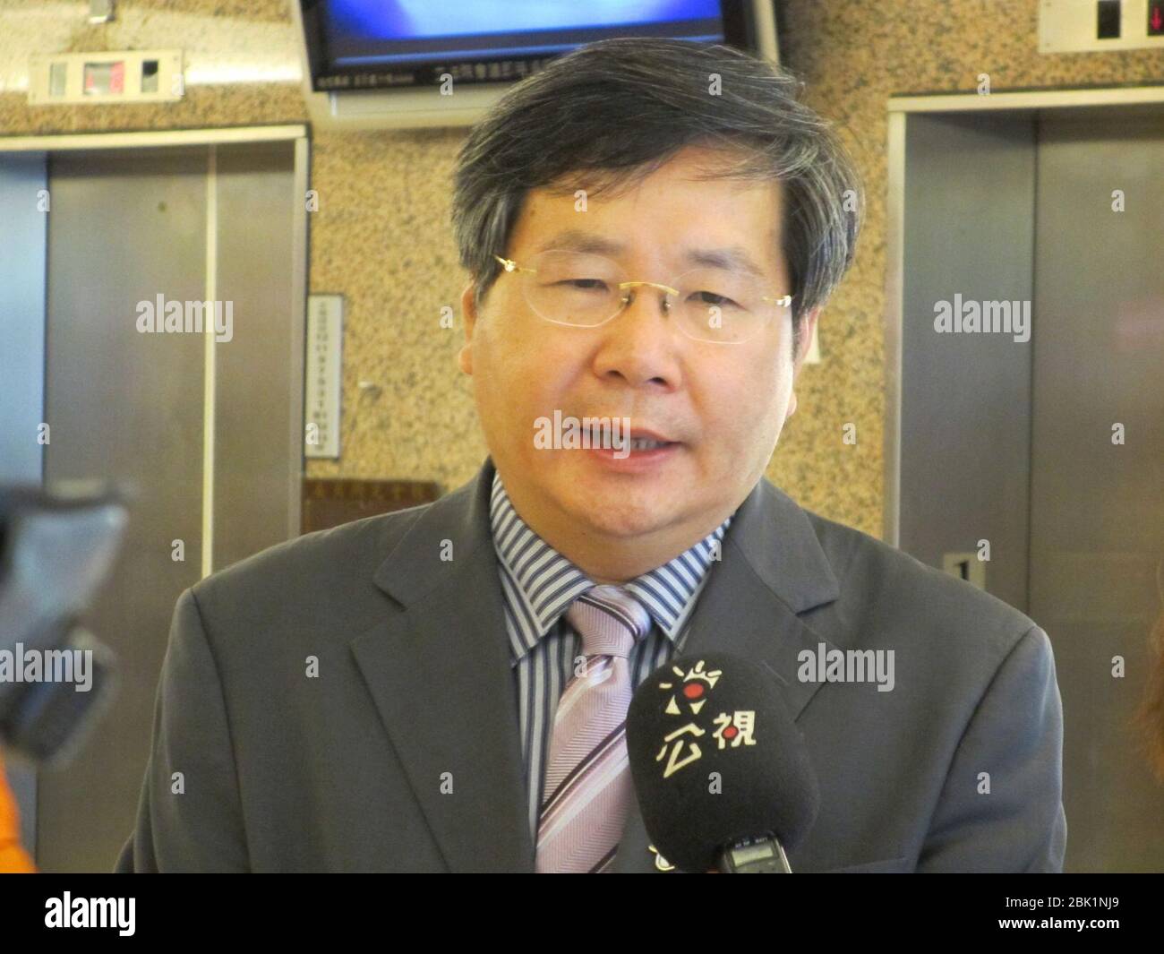 Chun hsin hi-res stock photography and images - Alamy