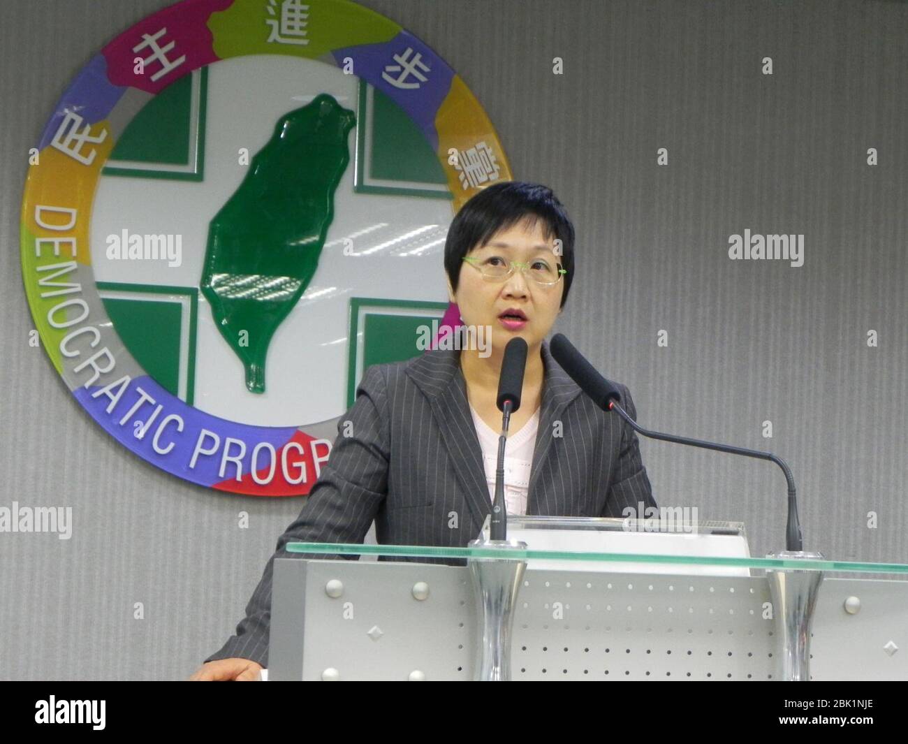 Chia ching hi-res stock photography and images - Alamy