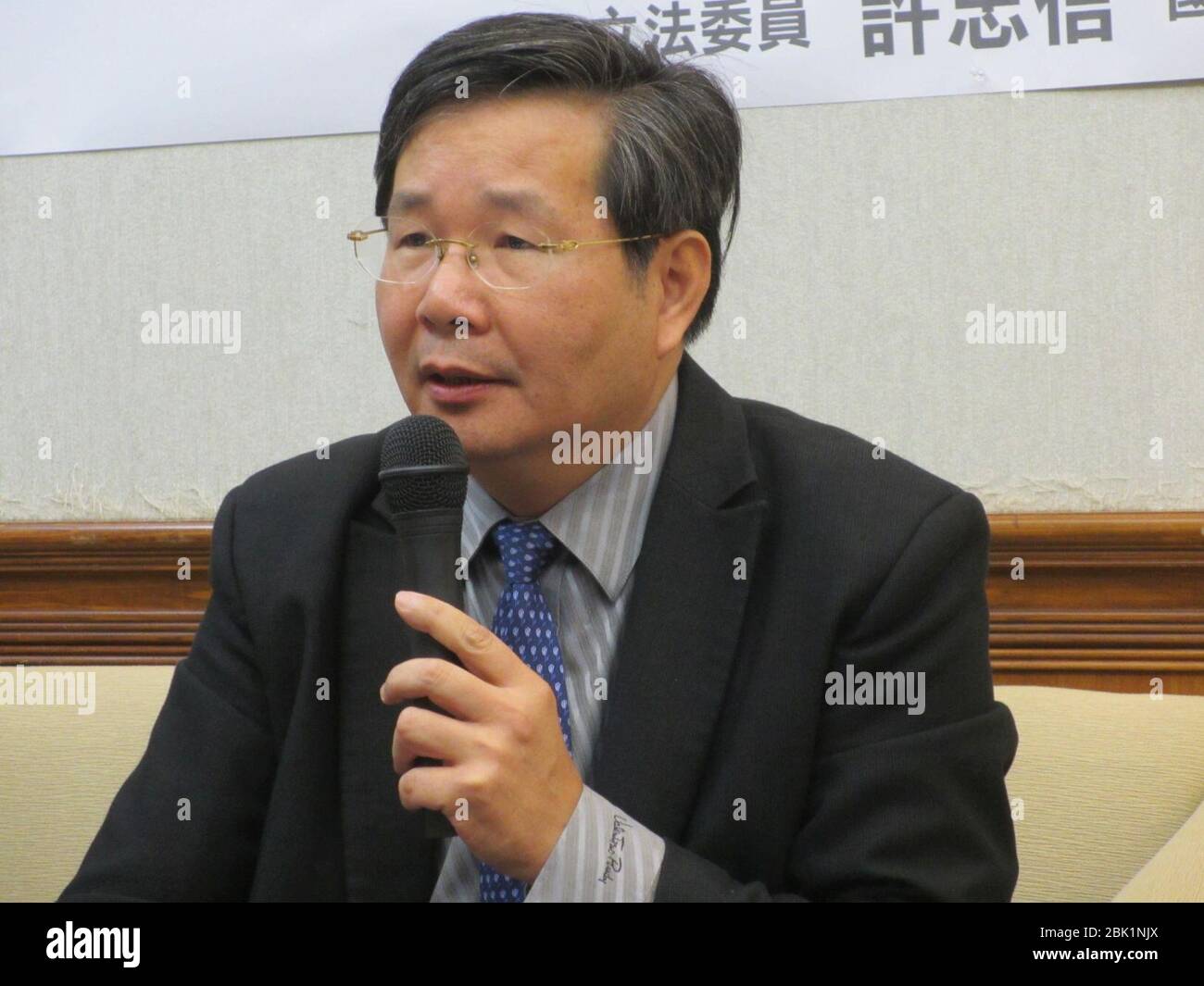 Hsu Chun-hsin from VOA (7 Stock Photo - Alamy