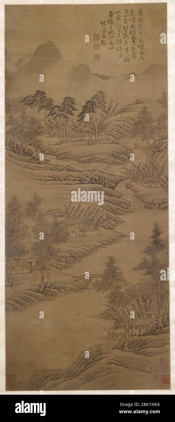 Hsu fang hi-res stock photography and images - Alamy