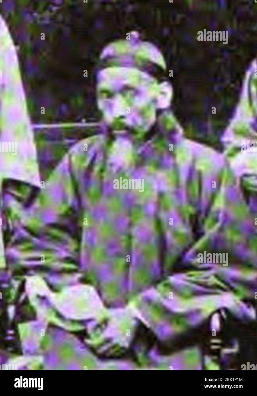 Yong mi hi-res stock photography and images - Alamy