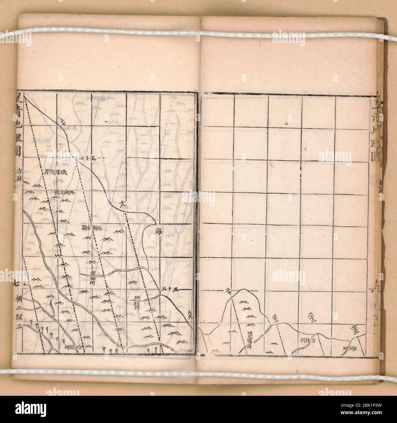 Huang qing di li tu Stock Photo - Alamy