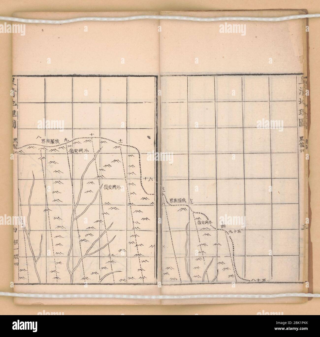 Huang qing di li tu Stock Photo - Alamy