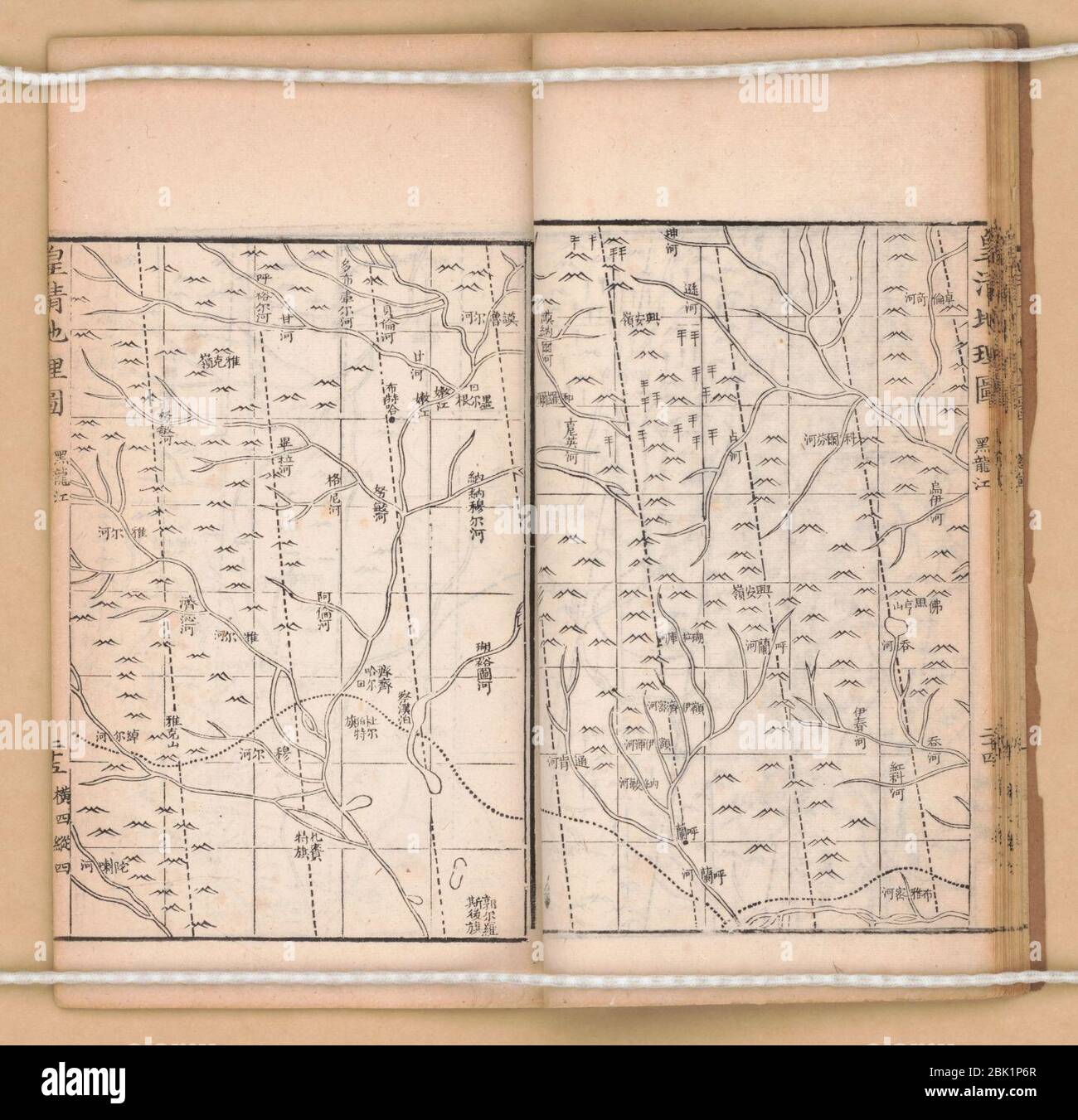 Huang qing di li tu Stock Photo - Alamy