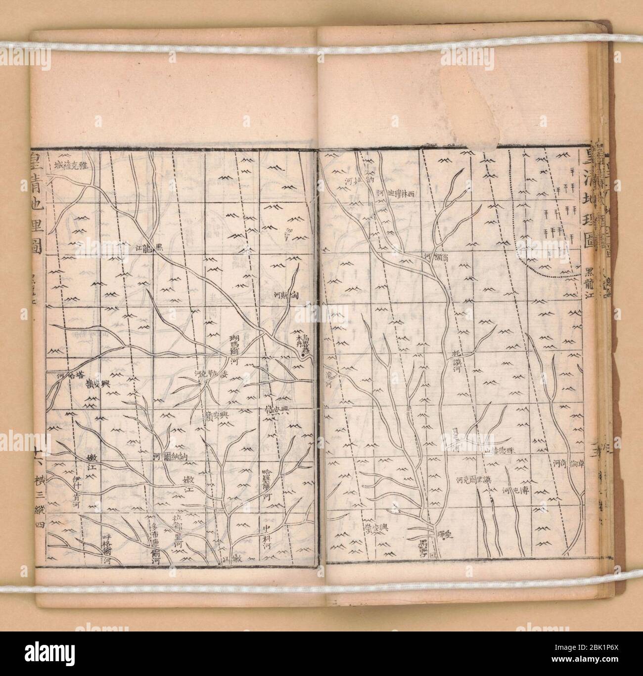 Huang qing di li tu Stock Photo - Alamy