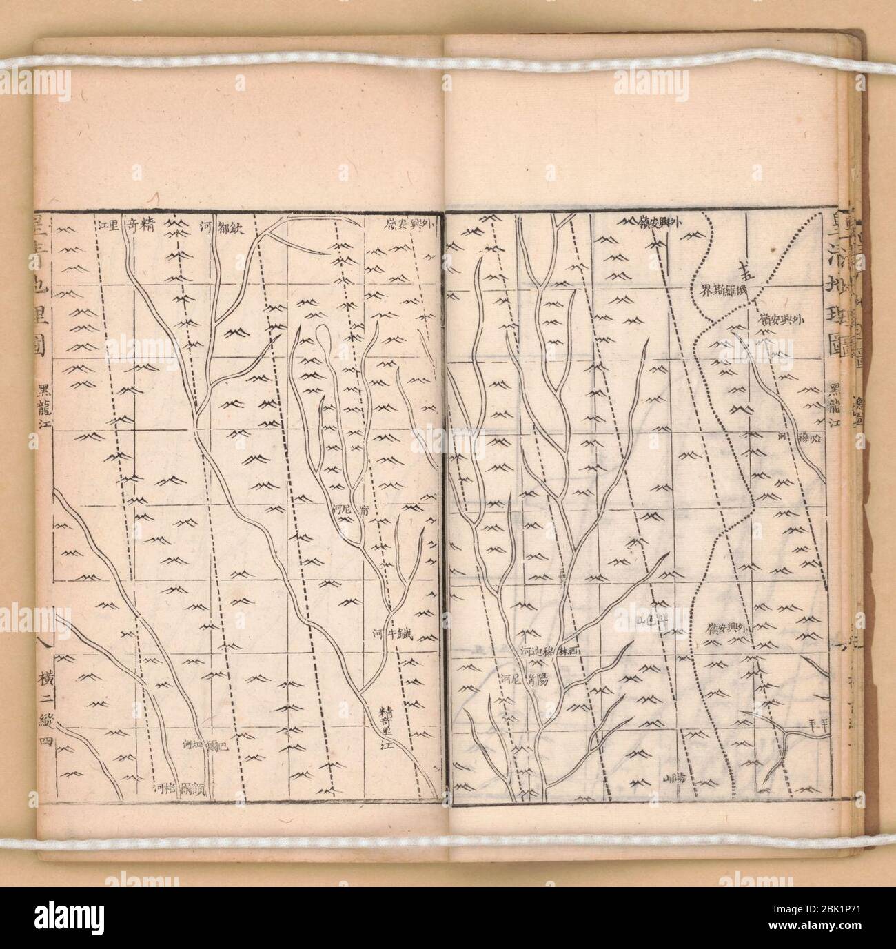 Huang qing di li tu Stock Photo - Alamy